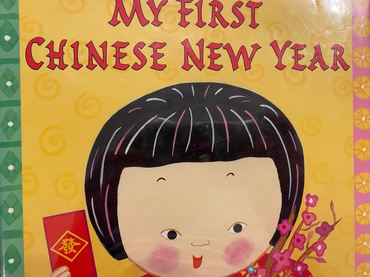 Gung Hay Fat Choy